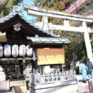 Okazaki Shrine | Kyoto tourist spot - Kyoto Tourism Net