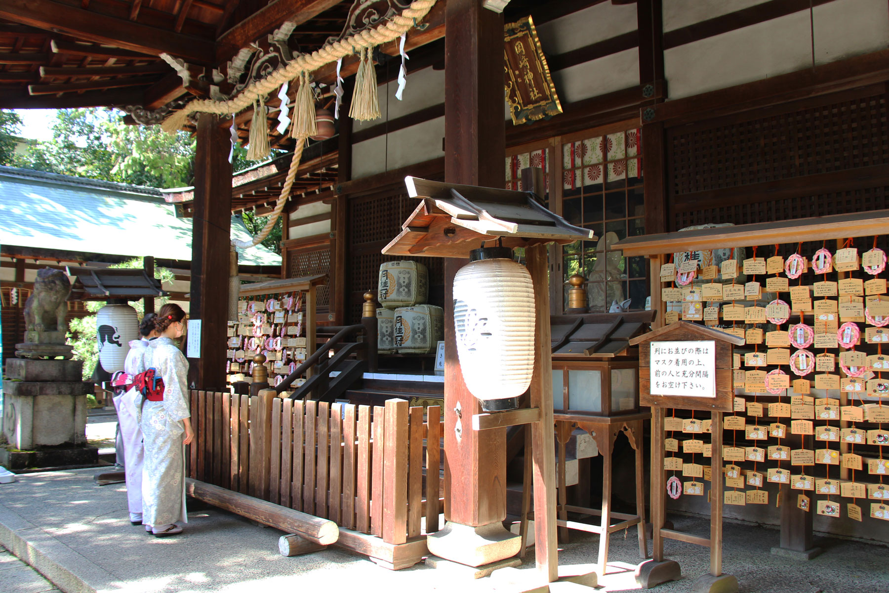 Okazaki Shrine | Kyoto tourist spot - Kyoto Tourism Net